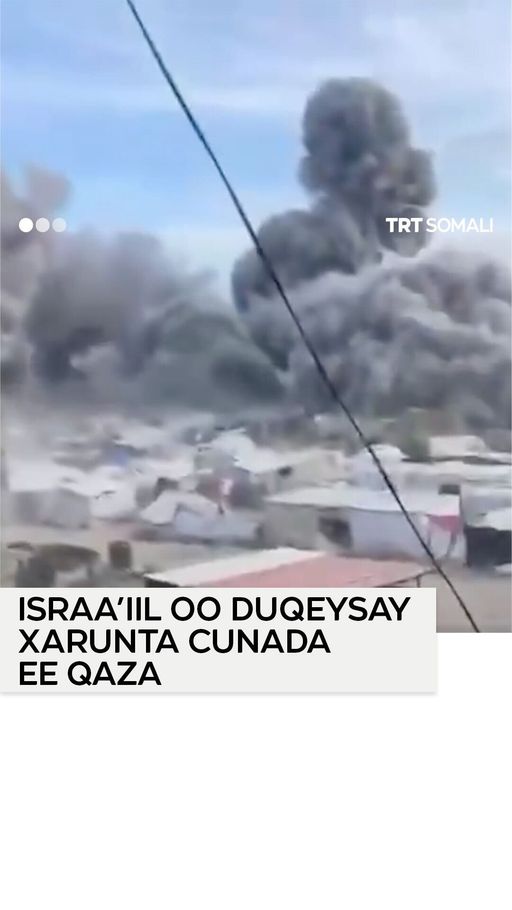 Israa’iil oo duqeysay xarunta raashinka ee Qaramada Midoobay leedahay ...