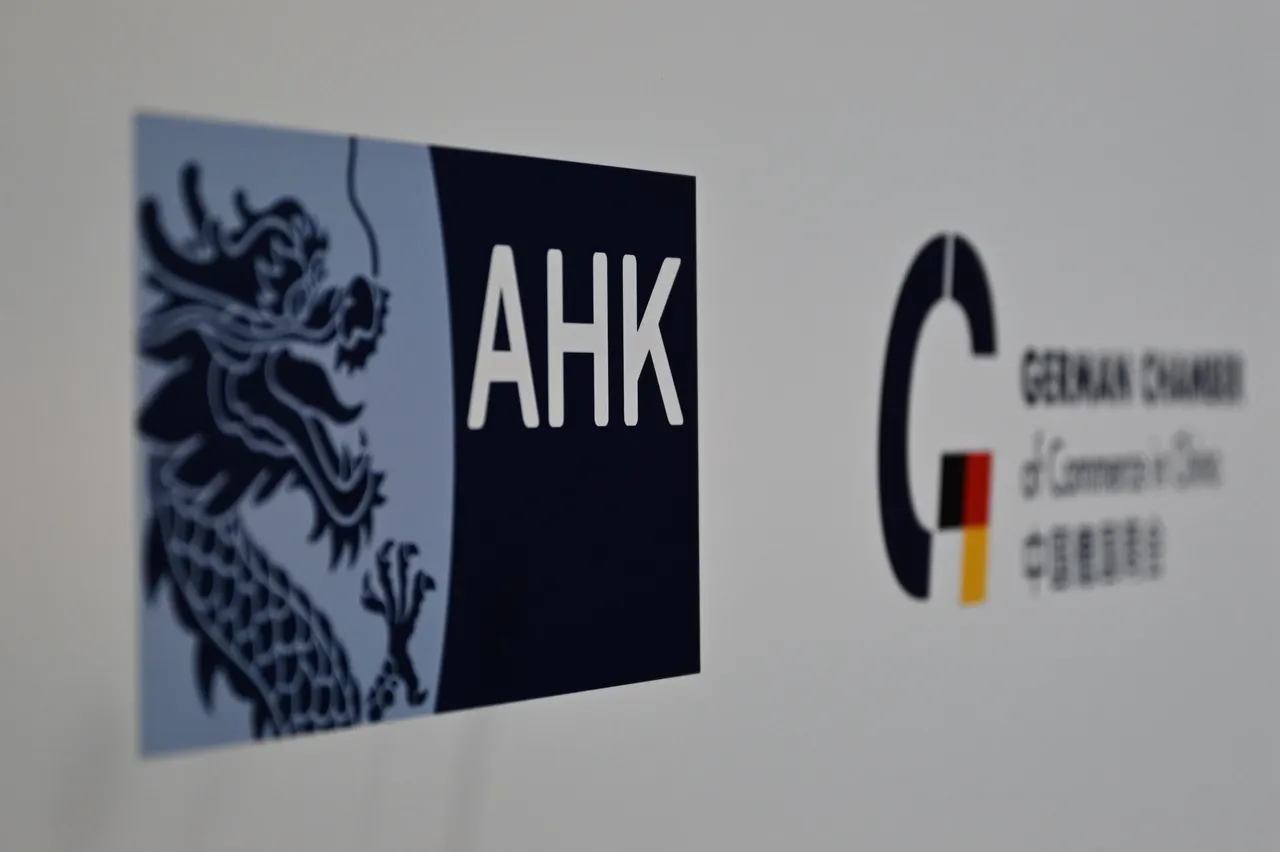 AHK: Türkiye gewinnt für deutsche Unternehmen weiter an Bedeutung - TRT ...